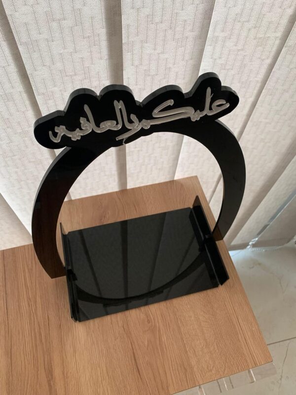 Elegant Black Acrylic Quran Stand – Modern Islamic Book Holder – Horoof ...